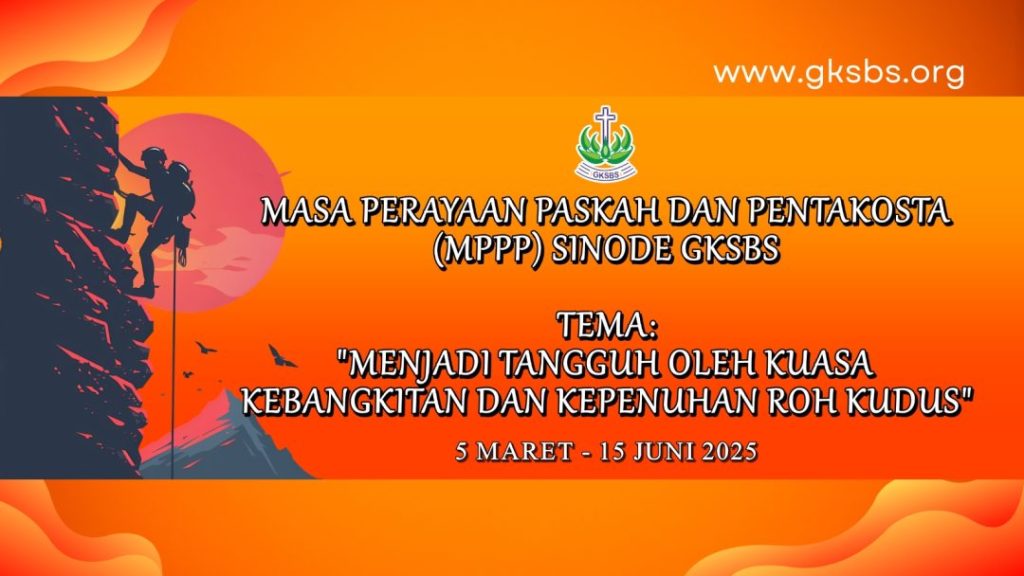 Home - GKSBS METRO